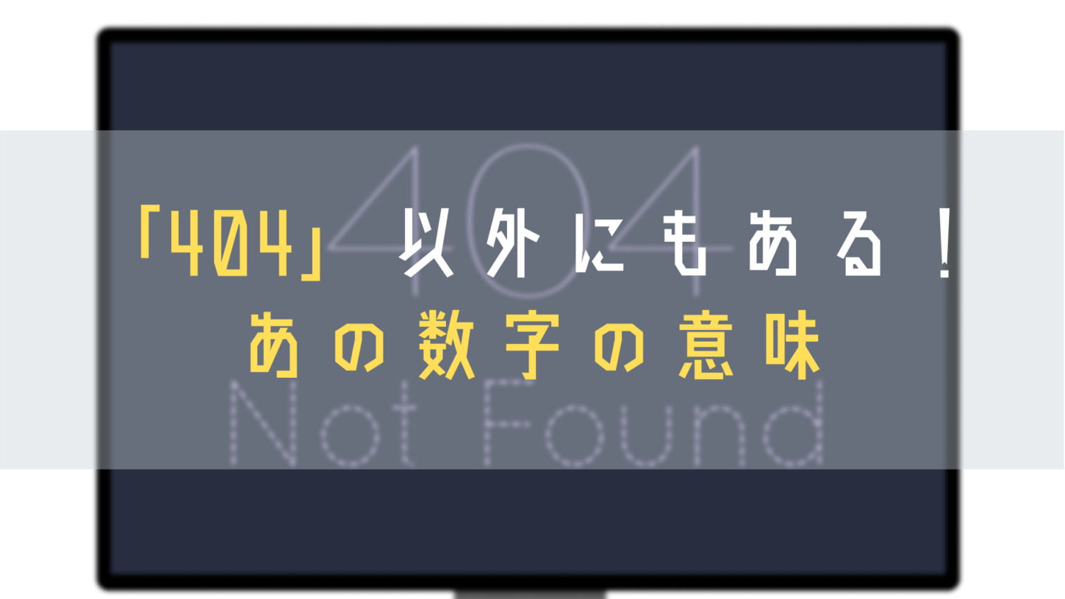 多機能デスクトップ時計「TVClock」の使い方｜ウィンドウで隠れない時計アプリ | ぱなだブログ